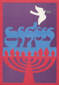 Celebrating Freedom from Persecution for Hanukkah - The Devil's Tale