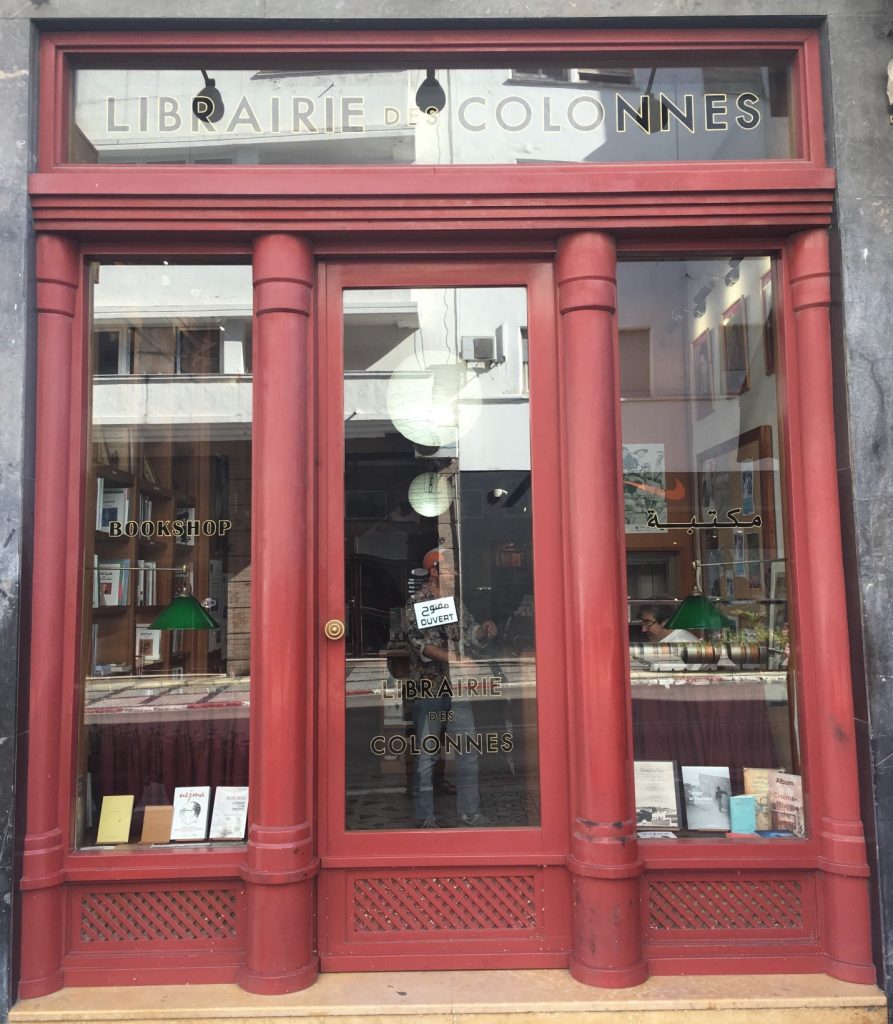 All Posts - Page 5 of 12 - Duke University Libraries Blogs